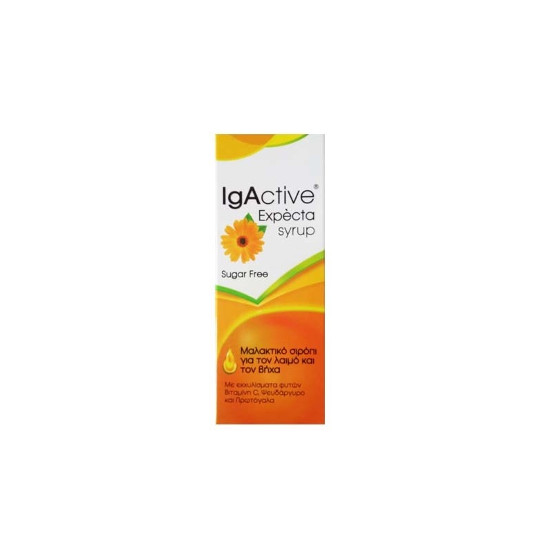 IgActive Expect Syrup, 150 ml - Farmakopoioulis.gr