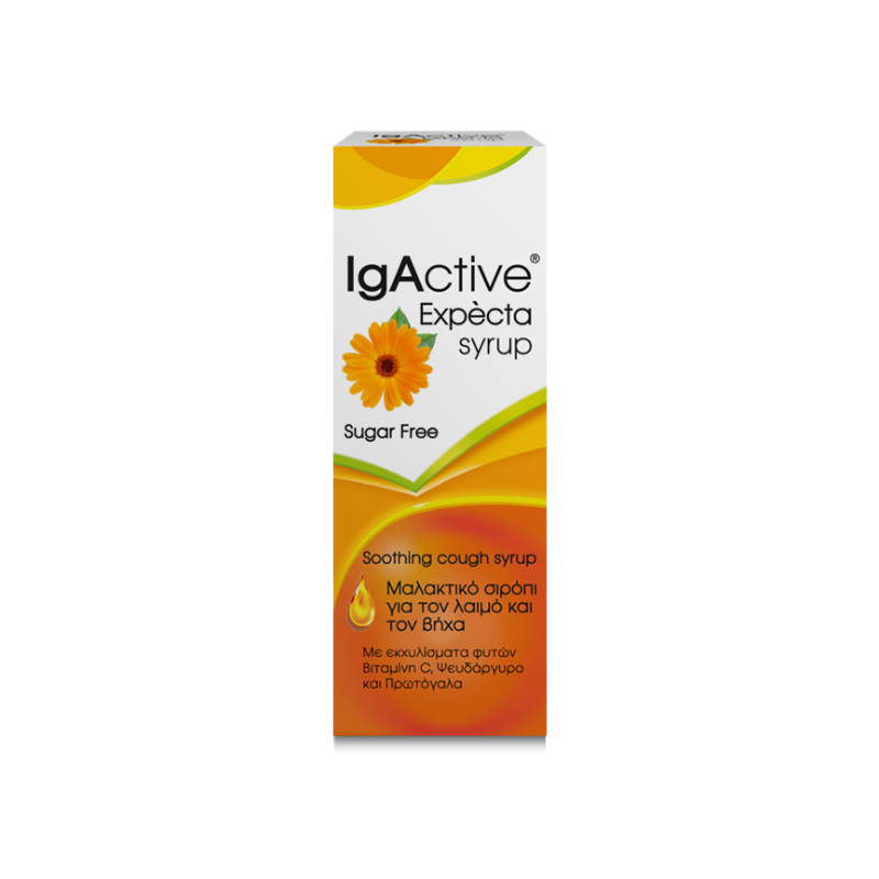 IgActive Expect Syrup, 150 ml - Farmakopoioulis.gr
