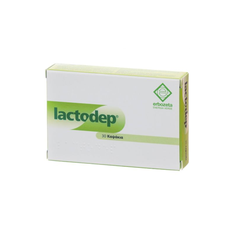 Erbozeta Lactodep - Farmakopoioulis.gr
