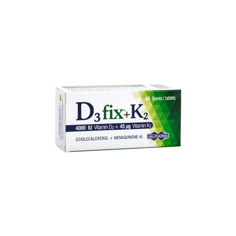 Uni-Pharma D3 Fix 4000UI + K2 45mg - Farmakopoioulis.gr