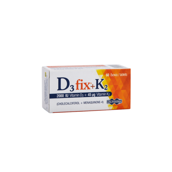 Uni-pharma D3 Fix 2000IU + K2 45mg - Farmakopoioulis.gr