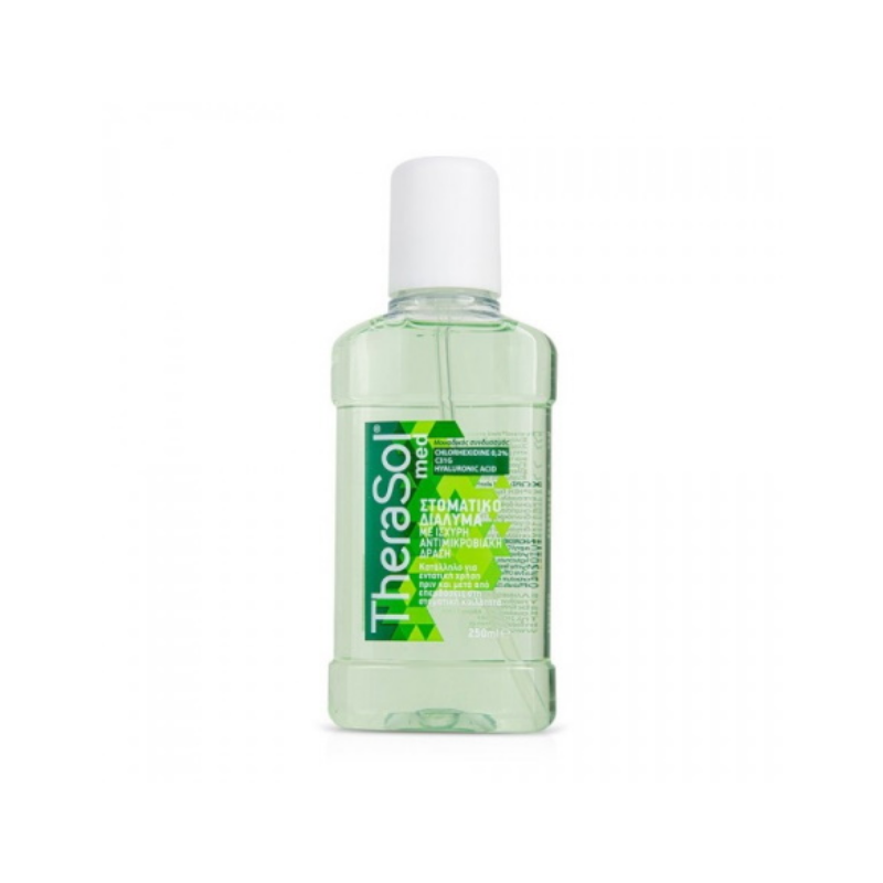 Therasol Med Chlorhexidine 0.2% - Farmakopoioulis.gr